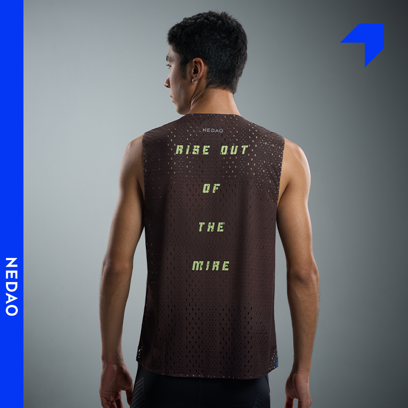 NEDAO RUNNING｜Premium Performance Running Apparel
