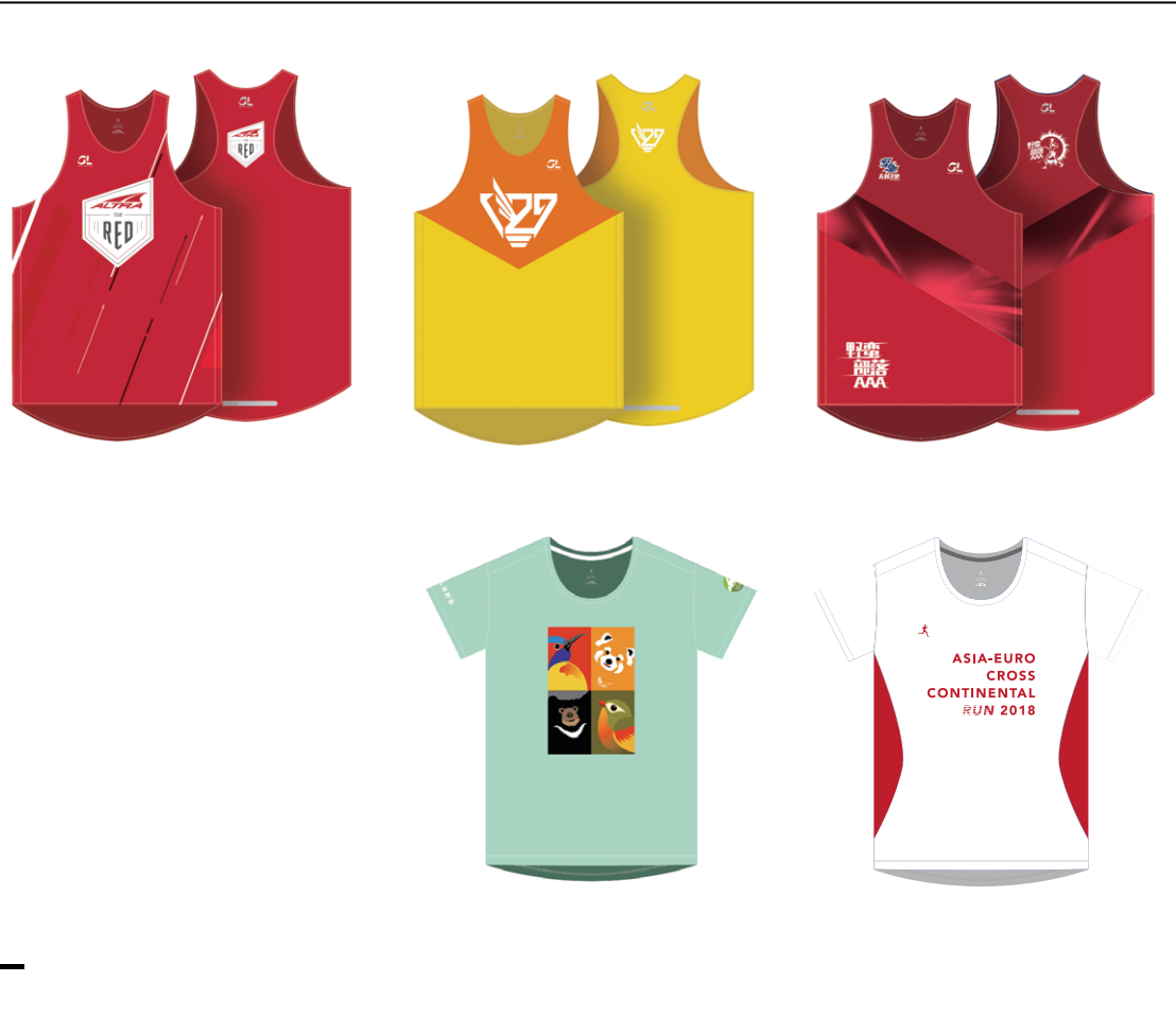 NEDAO Apparel Customization